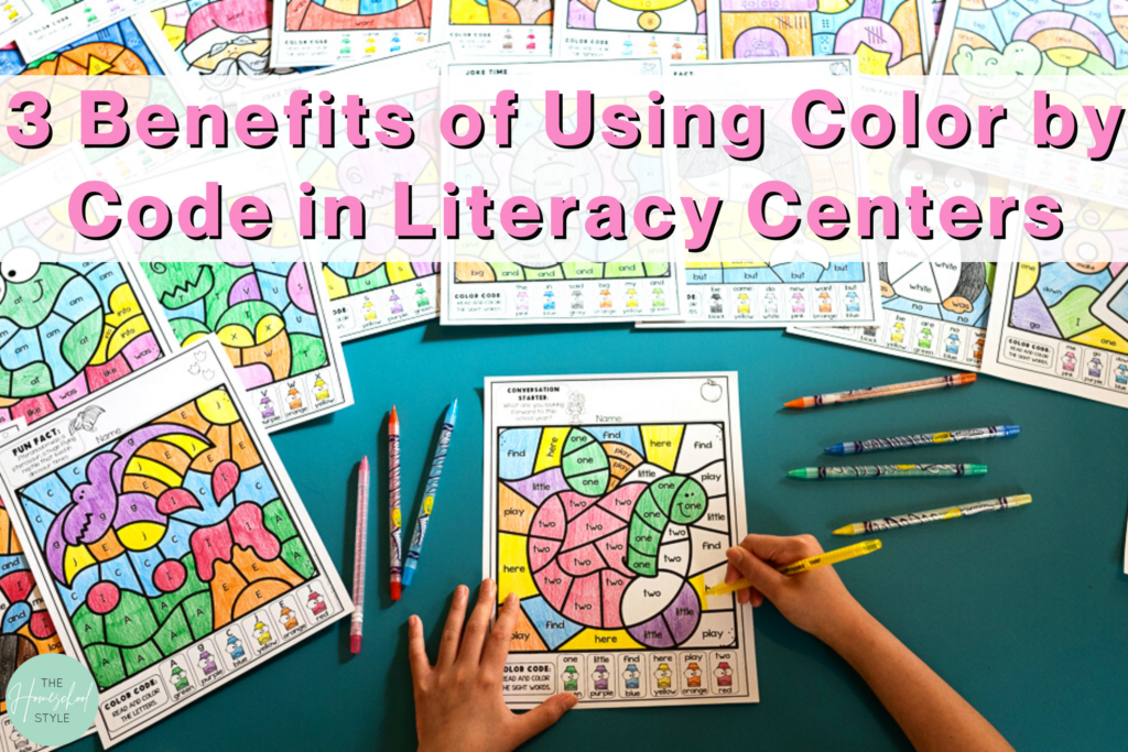 3 Benefits of Using Color by Code in Literacy Centers - The Primary Style